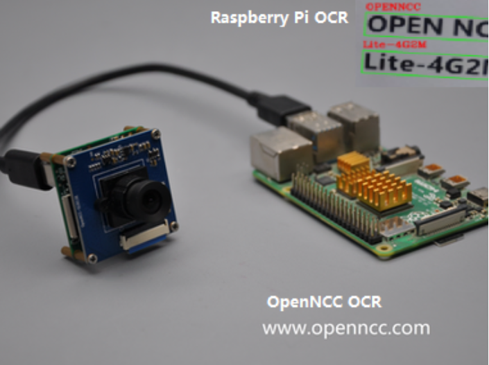 Develop an open-source Raspberry Pi OCR solution using Edge AI camera OpenNCC | by Johanna Shi ...