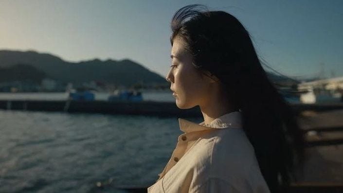 The lingering mark of “You’ll be in my Heart” by NIKI. | by Kai Haruki ...