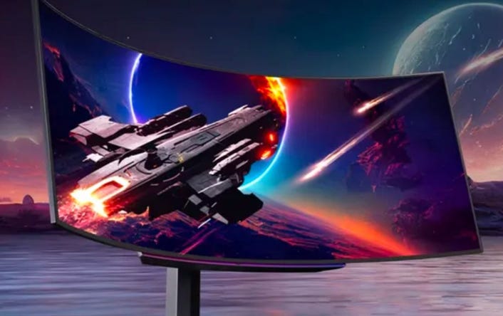 VVDisplayer Unveils Next-Generation Gaming Monitors in Partnership with ...