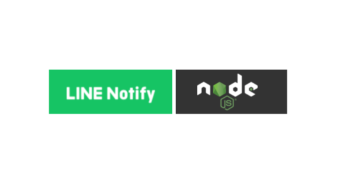 LINE Notify (nodeJS) - Somnuek Mueanprasan - Medium