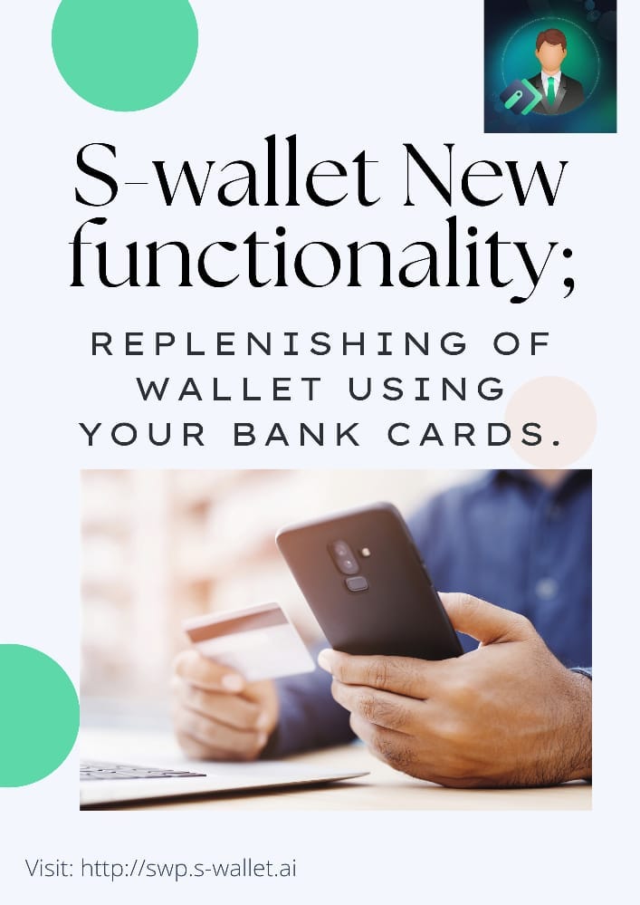 Every day, the S-wallet platform advances. A great new function has ...