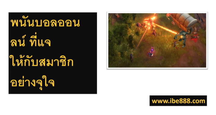 เว็บคาสิโนออนไลน - ib888 Gaming - Medium