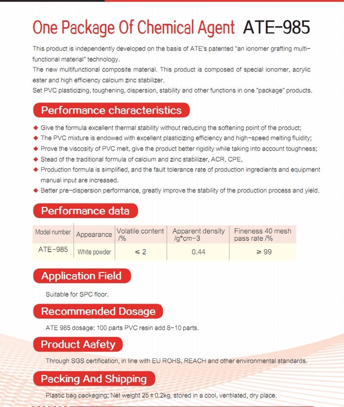 SPC floor special multifunctional polymerization additives ATE-985 ...