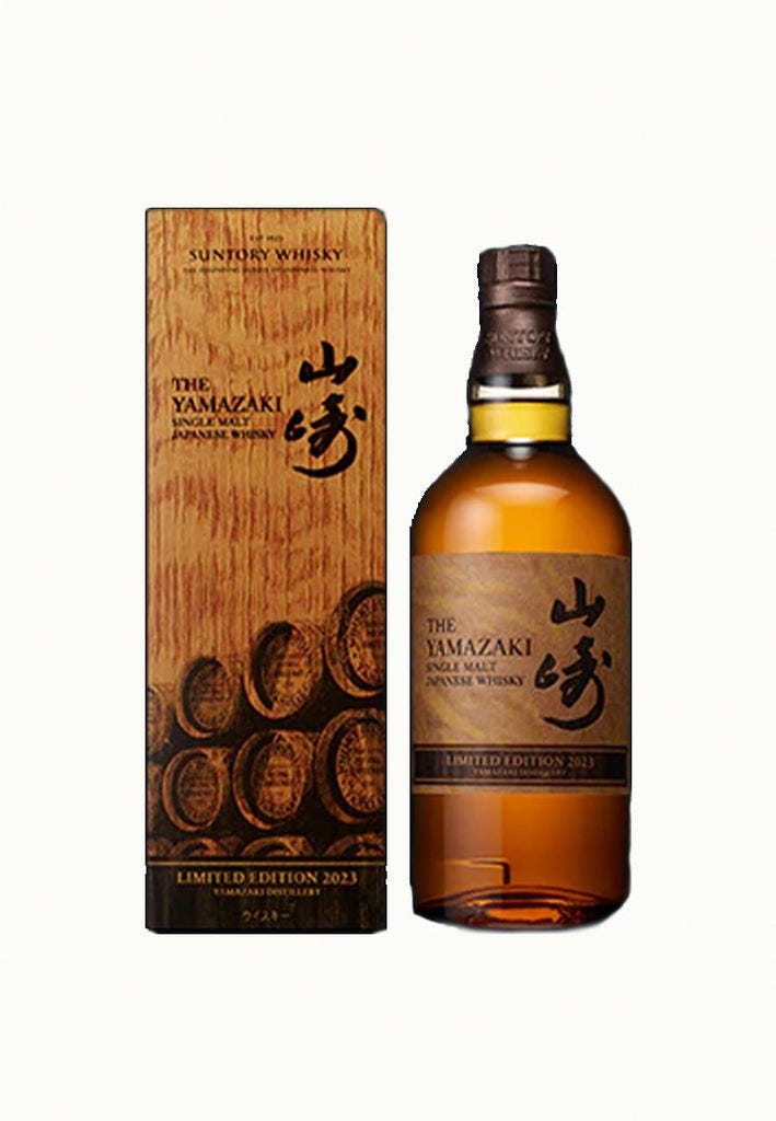 Discover Elegance: Yamazaki Limited Edition 2023 Japanese Whisky 700mL ...