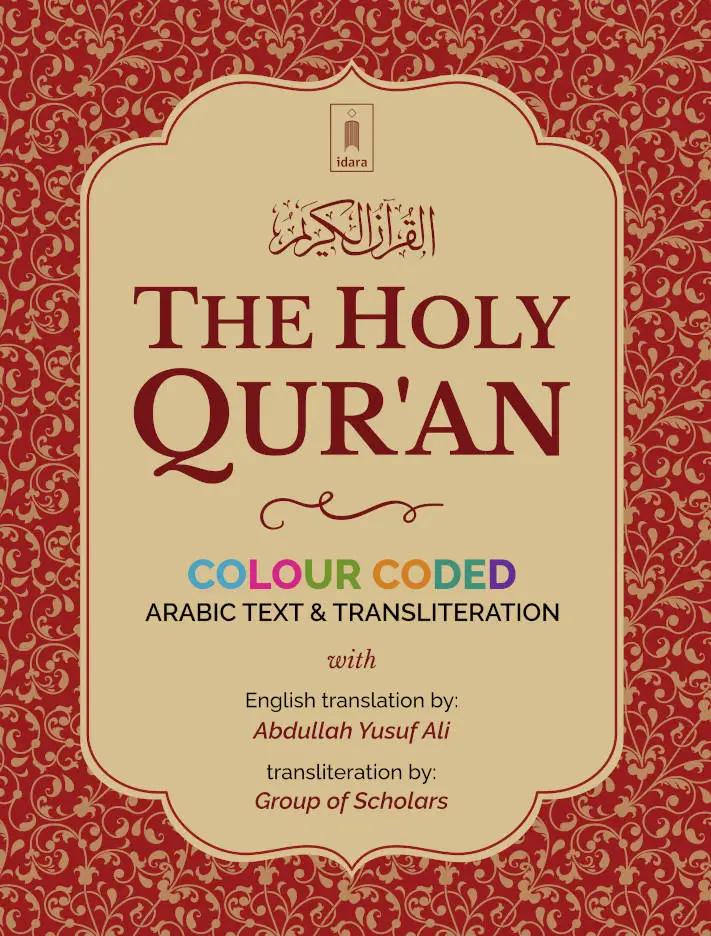 Understanding Nikah: A Sacred Covenant in Islam | by SOLTLANE | Medium
