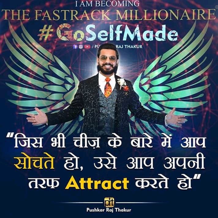Pushkar Raj thakur. #Go selfmade millionaire | by Nayankhadim | Medium