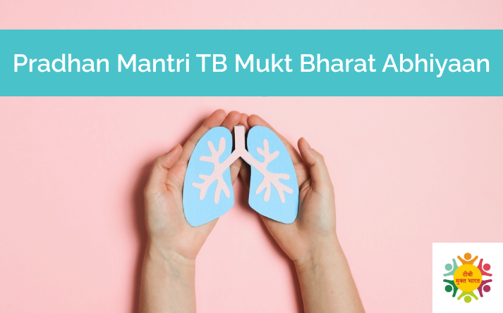 All About TB, NTEP, and Haemoptysis | by Nikshay SETU | Medium