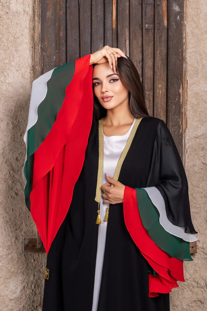 Shop The Best Farasha Abaya at Fashion By Shehna | by Fashion By Shehna ...