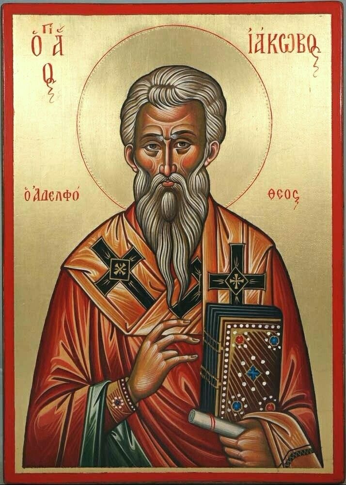 Does James Teach Salvation by Works? | by Matt Tolander | Medium