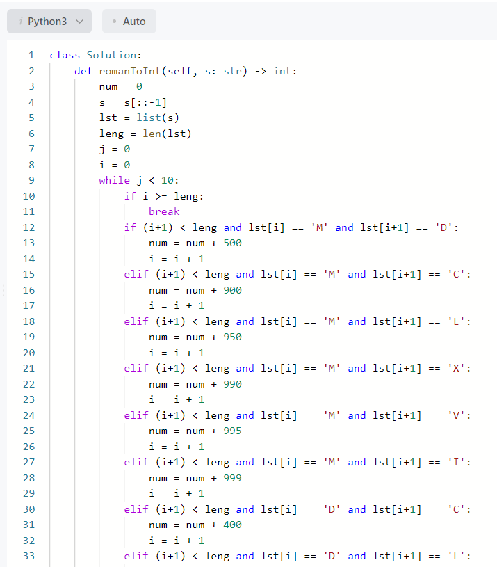 LeetCode Roman To Integer Roman Numerals Are Represented By Seven