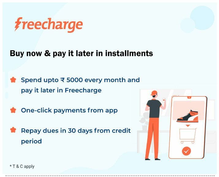 Need money urgently for shopping, bill payment or any other payment ...
