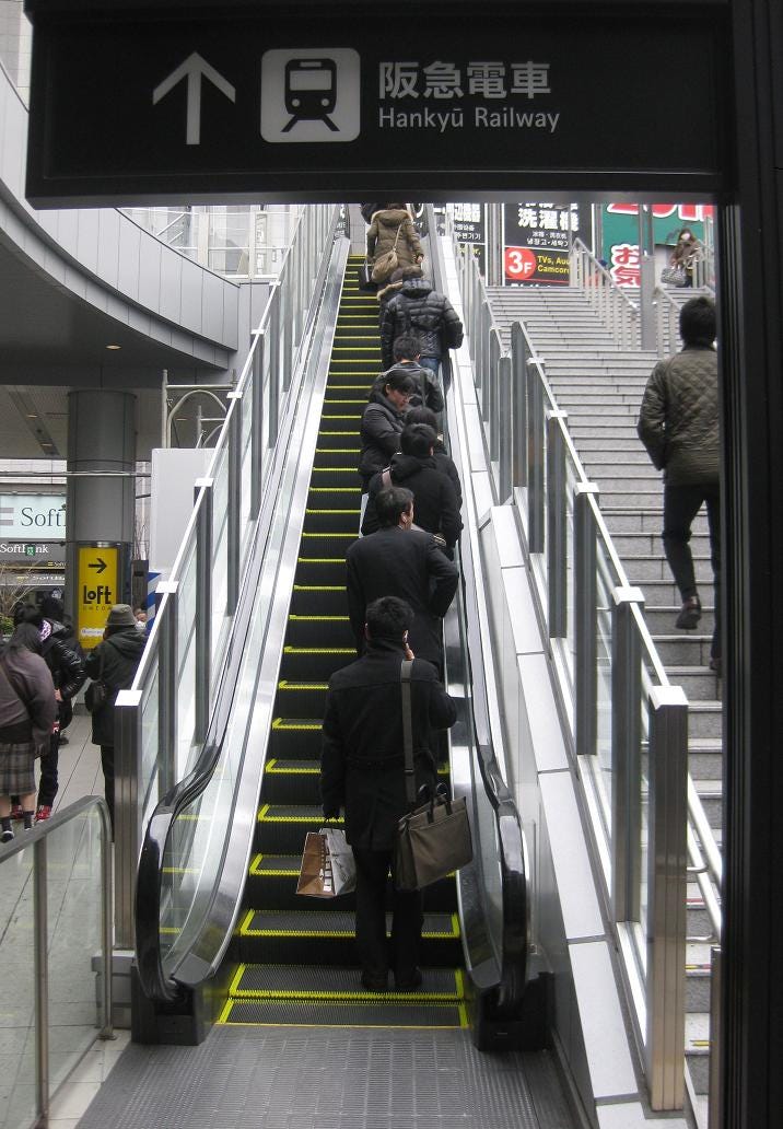 The Silent Rules of Escalators in Japan | by Satoshi Ash Kanemura | Medium