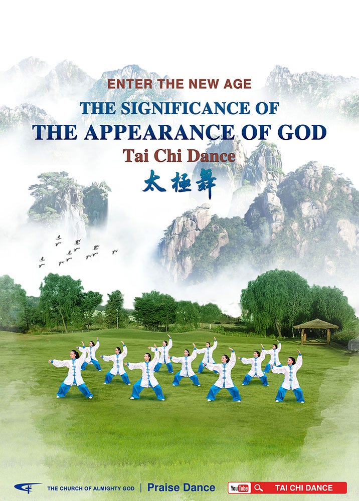 The new kingdom hymn “The Significance of the Appearance of God” is ...