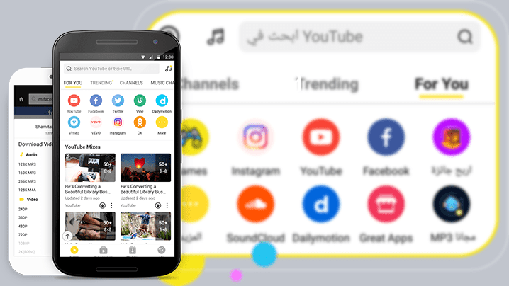 شرح SnapTube — أفضل أداة تنزيل فيديو لنظام Android 2020 تشغيل 7 يونيو 2020 23969 …… - egymasry ...