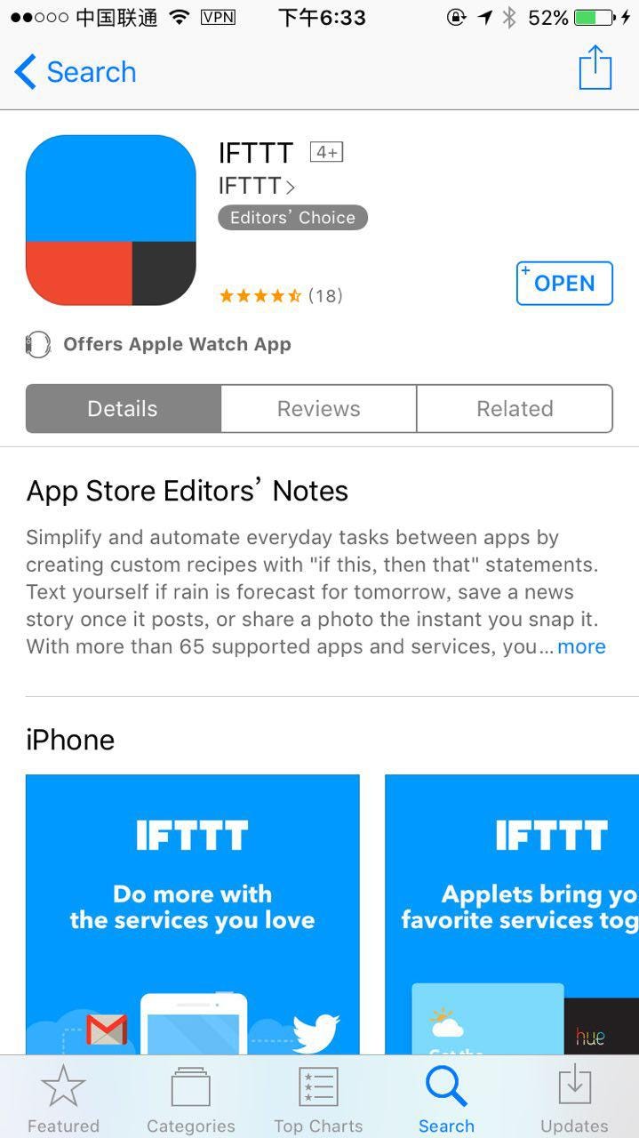 IFTTT工作流 — -初学模拟. 名称：ifttt | by 在花One | Medium