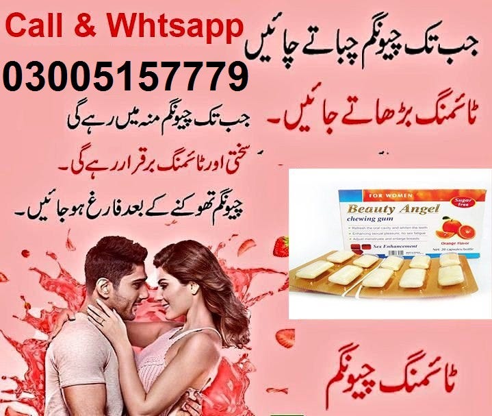 Durex Timing Bubble Gum 03005157779 | by Gufiistar | Feb, 2024 | Medium