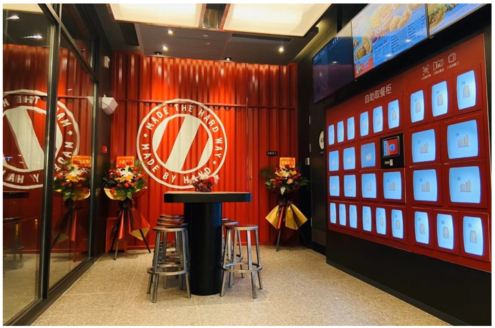 What are the new roles of the smart restaurant locker in our daily life ...