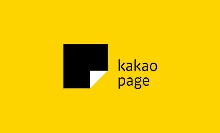 UI/UX Case Study: Improving Poin Page Exploration and design features ...