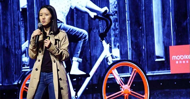 Mobike Founder Hu Weiwei Becomes New CEO Replacing Wang Xiaofeng | by Pandaily | Medium
