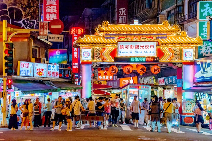 Night Markets, the Foodie’s Paradise | by Linyuwei | Medium