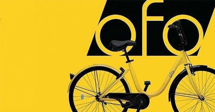 ofo Raises $866M In Series E2–1 Financing Round | by Pandaily | Medium