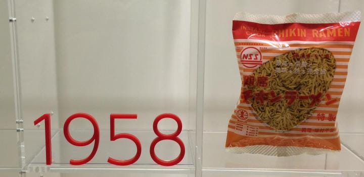 Legend of the Instant Noodle. In Japan, when one thinks of instant ...