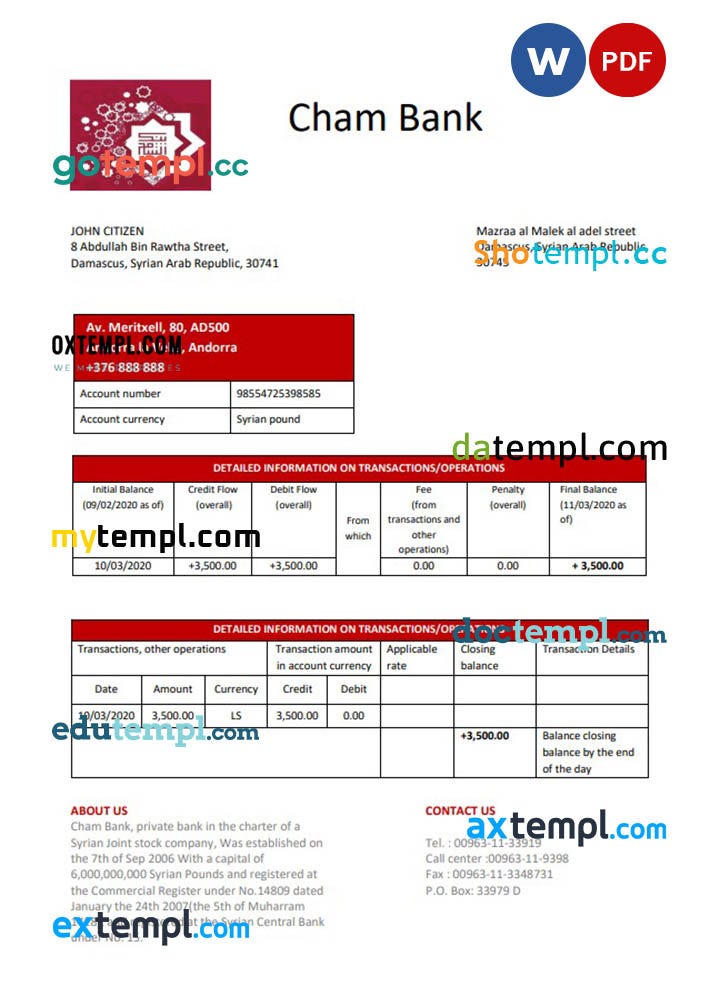 Syria Cham Bank proof of address statement template in Word and PDF format, .doc and .pdf format ...