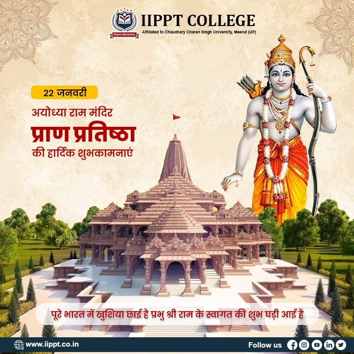 IIPPT College extends heartfelt best wishes on the auspicious occasion ...
