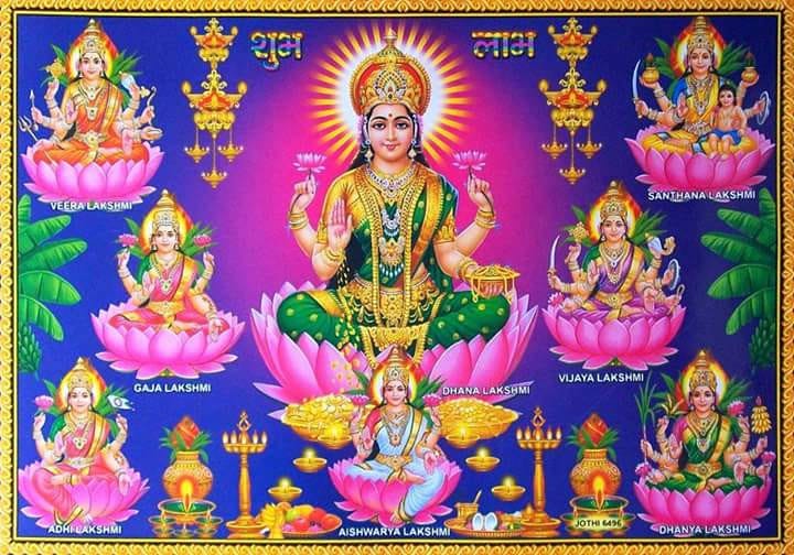 Ashtalakshmi Stotram. Ashtalakshmi Stotram — Lakshmi is… | by Swami ...