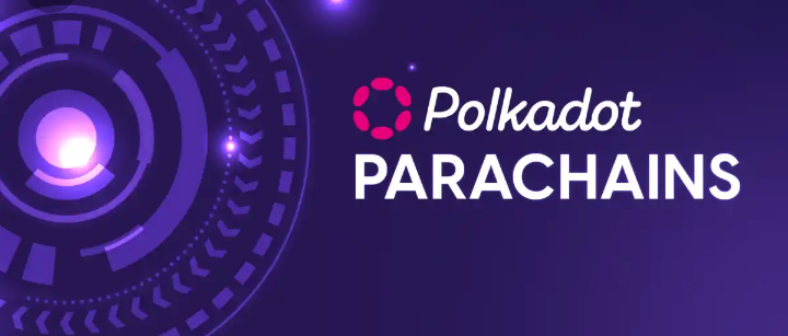 What are Parachains in the Polkadot network? | by Hamzik53 | Medium