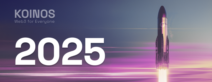 Koinos Group Update: 2025 is Our Year | by Steve Gerbino | Koinos ...