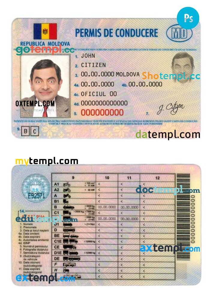 Moldova driver’s permit template in PSD format | by Doctempl driving ...
