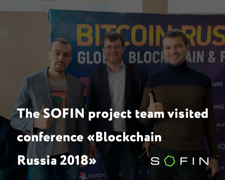 The SOFIN project team visited the conference from the platform HOQU ...