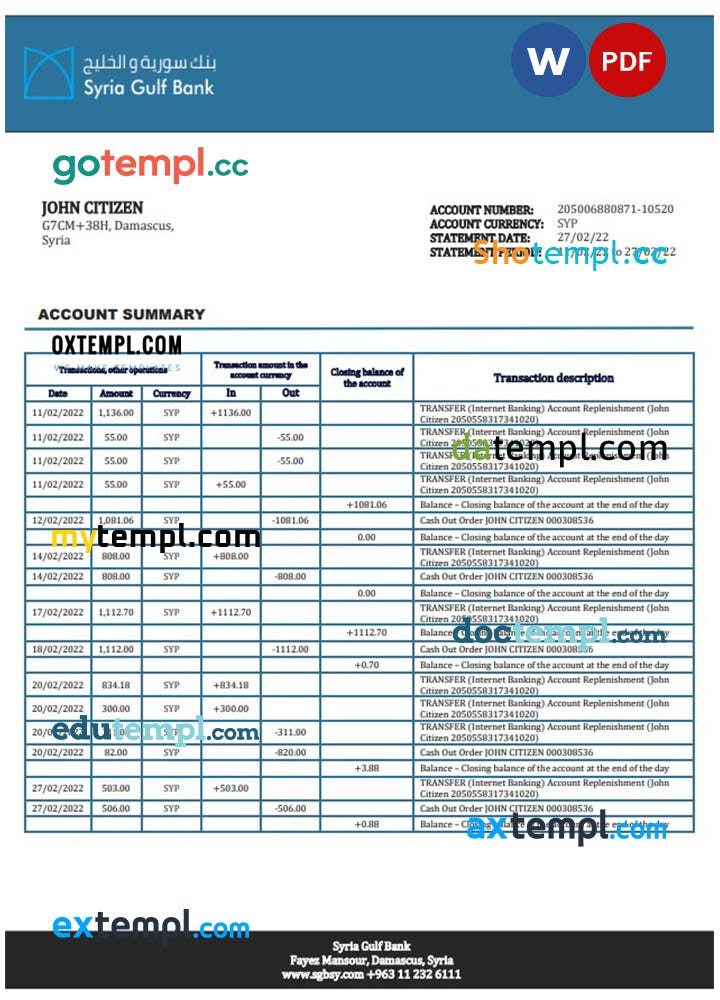 Syria Gulf Bank statement template in Word and PDF format - Doctempl ...
