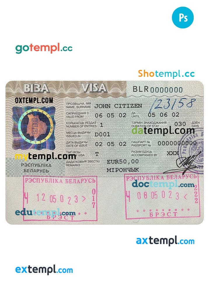 Belarus Online E Visa