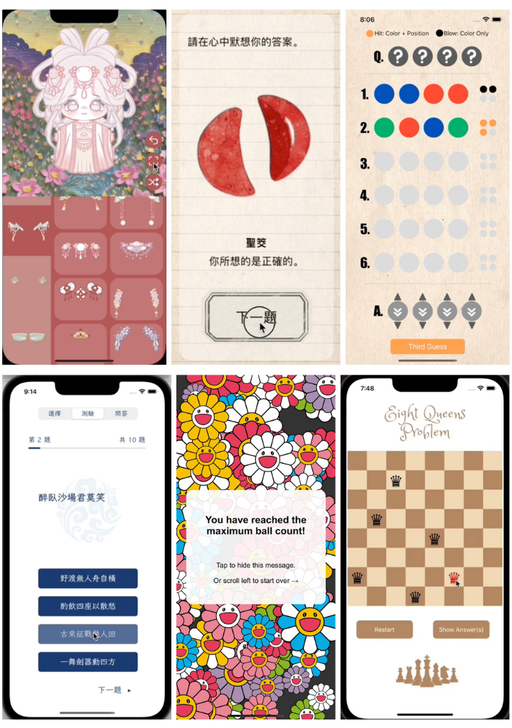彼得潘文組生班結業心得🎊 - 彼得潘的 Swift iOS / Flutter App 開發教室 - Medium