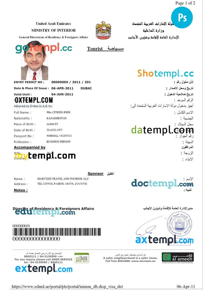 United Arab Emirates electronic travel visa PSD template, with fonts ...