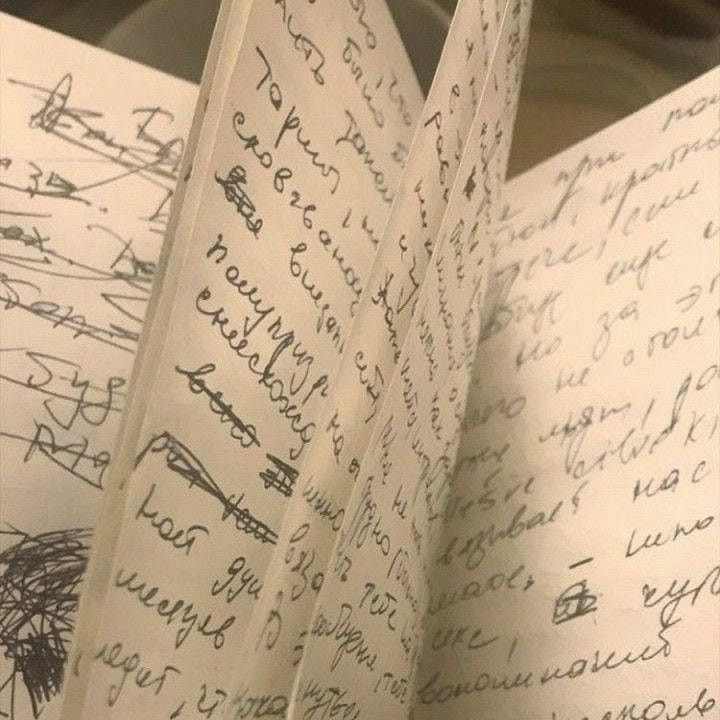 Silent Screams, Loud Words — Writing My Way to Freedom | by wildflower ...