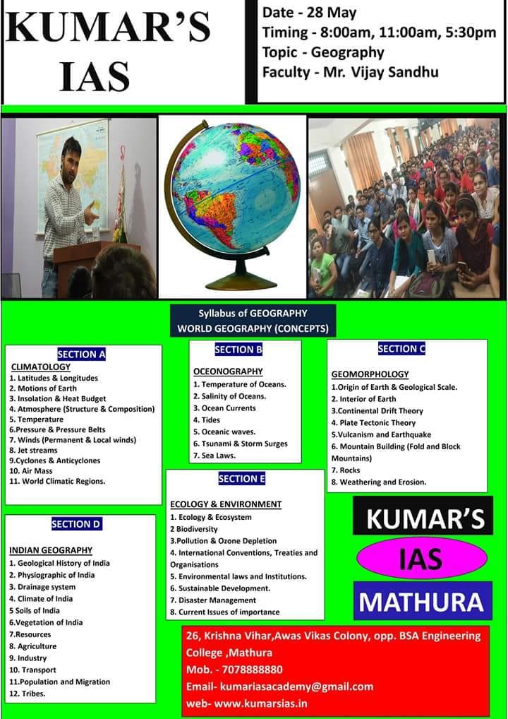 Top IAS PCS Coaching in Agra | Mathura | Jhansi | by Kumars IAS | Medium