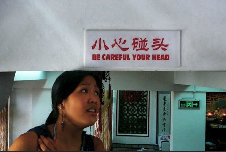 11 Things To Know About Being A Tall Asian Girl | by Joanna Lai | Medium