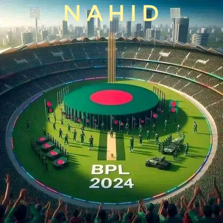 I love Bangladesh - Md Nahid Alam - Medium