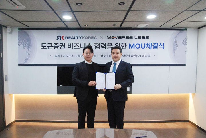 MEVerse Labs signed a Business Agreement with real estate company ‘RealtyKorea’ to promote STO ...