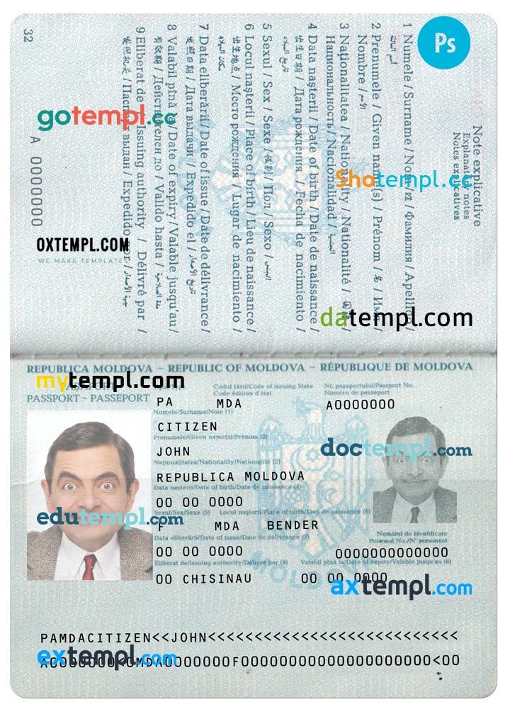 Moldova passport template in PSD format, fully editable | by Doctempl ...