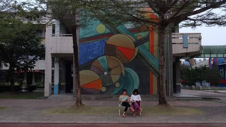 El amor y la lucha de clases. Taiwán, 2019. | by Epifanía | Medium