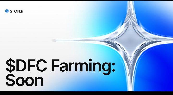 Unveiling the Future: DFC Farming Launches on STON.fi 🗿 | by Creamy ...