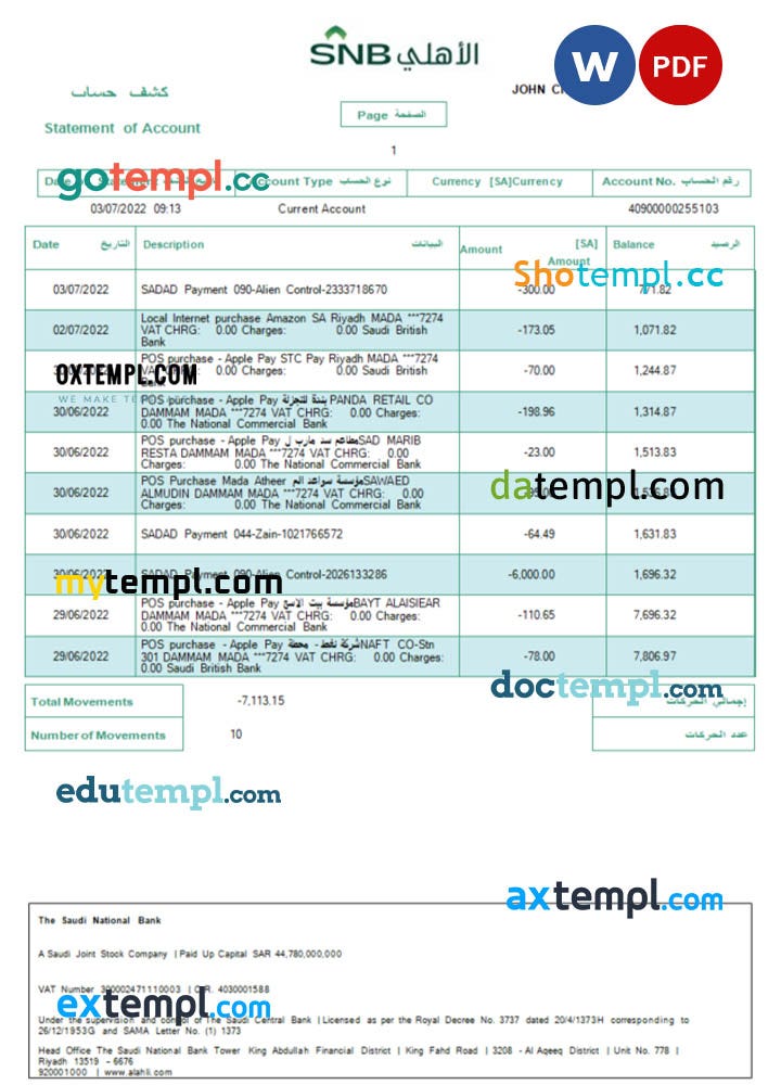 Saudi Arabia Saudi National Bank statement Word and PDF template | by ...