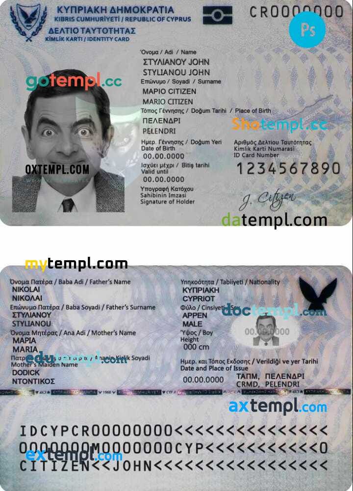 Cyprus identification document psd template in PSD format, fully editable | by Doctempl id | Medium
