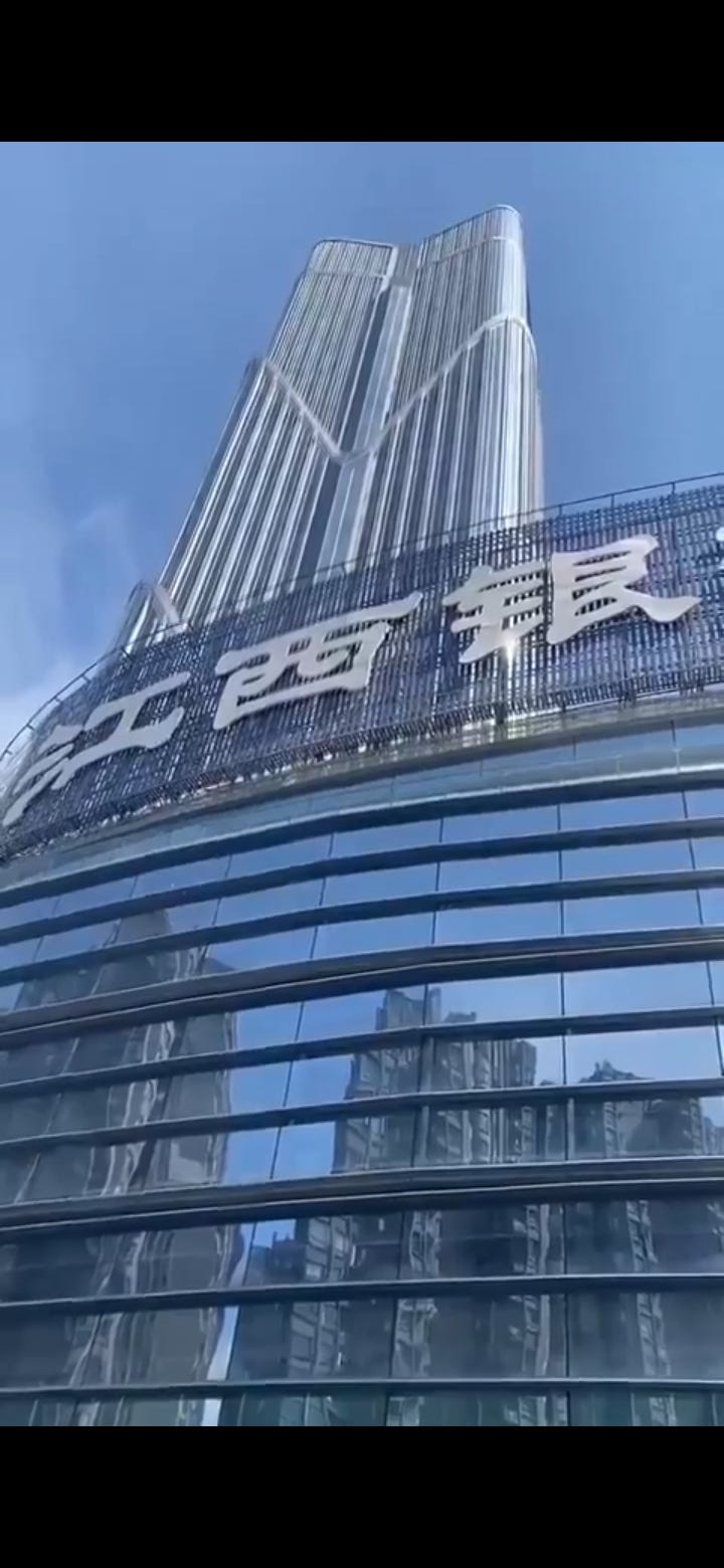 Jiangxi Bank of China Collapses Amid Banking Crisis | by Ebanks ...