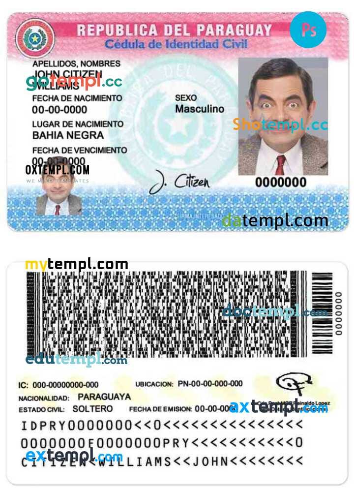 Sample Paraguay Id Card Psd Template Completely Editable Download By