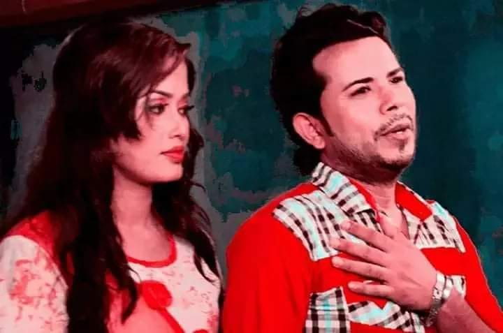 How are you I am bfdc Film and media artist from Bangladesh I have ... How are you I am bfdc Film and media artist from Bangladesh I have ...